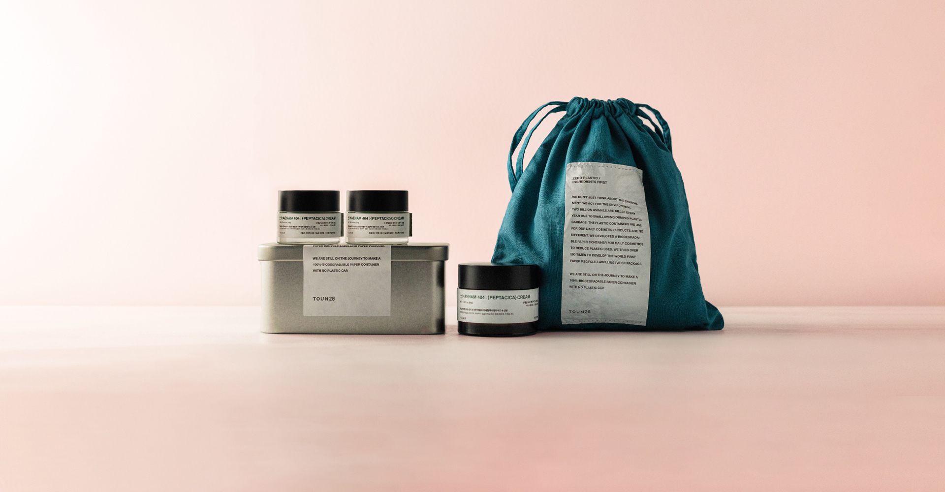 TOUN28 - Every other 28 days try fresh "Put Ons" via subscription.