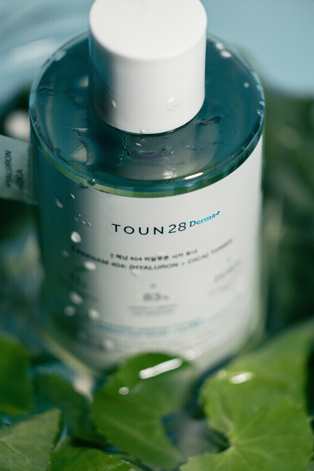 TOUN28 - Every other 28 days try fresh "Put Ons" via subscription.